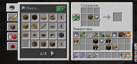 Discuss Everything About Create Wiki Fandom