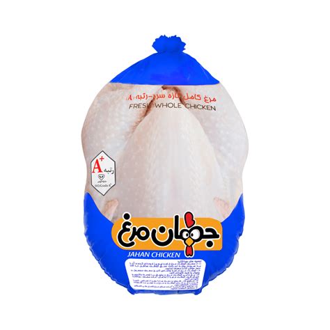 زنجیره تولید گوشت مرغ جهان دانه سهند جهان مرغ