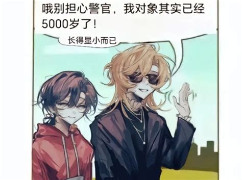 𝘈𝘮𝘦𝘳𝘪𝘤𝘢 𝘹 𝘊𝘩𝘪𝘯𝘢 𝘊𝘰𝘶𝘯𝘵𝘳𝘺𝘩𝘶𝘮𝘢𝘯𝘴美瓷 23 Tiểu Thuyết Ảnh ấn Tượng Hình ảnh