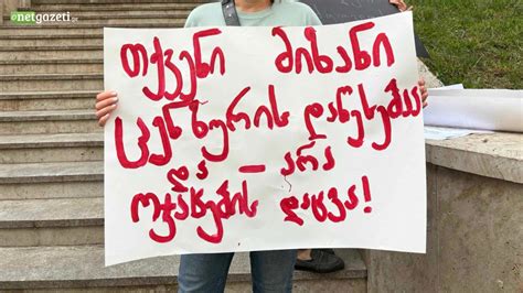 პარლამენტმა დაამტკიცა კანონი რომელიც ცენზურას აწესებს Netgazeti