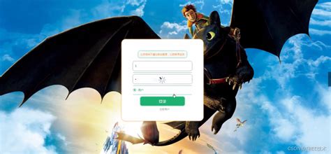 基于javawebspringbootvue在线拍卖系统的设计和实现基于spring Bootvue的在线拍卖系统设计与实现论文的参考