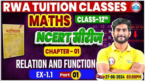 Ncert Maths Class 12 Imp Series Relation And Function Chapter 1