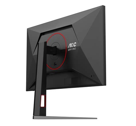 Q27G4 AOC Monitors