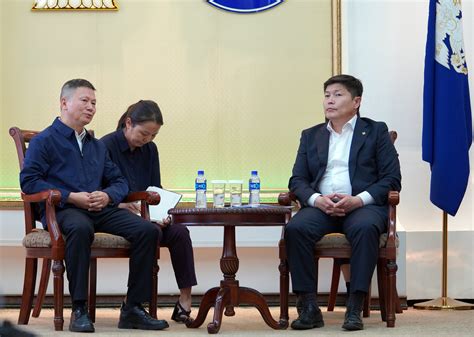 зангараг мн