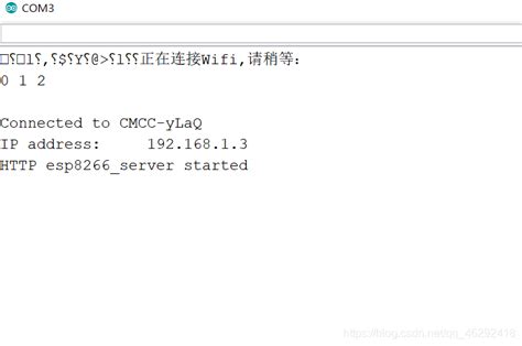 Esp8266网页控制ledesp8266网页控制led Csdn博客 Esp8266网页控制ledesp8266网页控制led Csdn博客