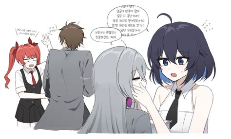 Bronya Zaychik Seele Vollerei Welt Yang And Frederica Nikola Tesla Honkai And 1 More Drawn