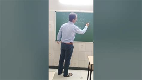 Maths Mathematics Mathstricks Uniqueclassesrajkot Youtube