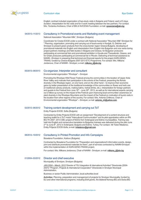 Short Term Assignment Pdf Short Term Assignment Pdf