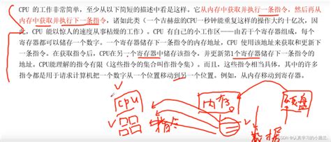 初识c语言 ——“c Primer Plus” Csdn博客 初识c语言 ——“c Primer Plus” Csdn博客