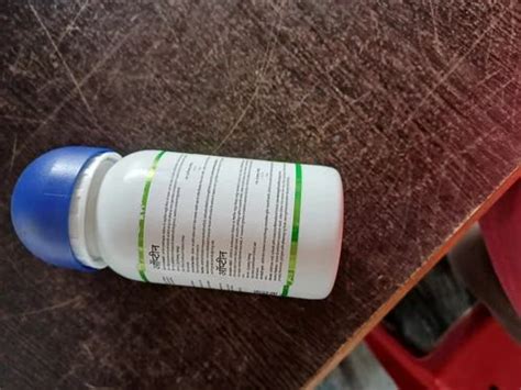 Upl Opteine At ₹ 944 Litre Ulala Insecticide In Anantapur Id 2851876670133