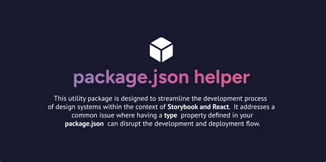 Github Devlander Softwarepackage Json Helper This Is A Utility Package Specifically Crafted