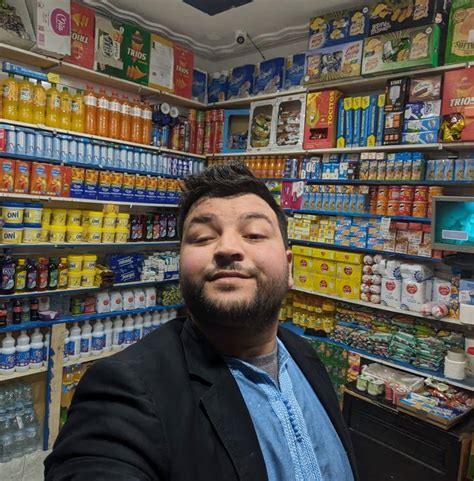 مول المحل Larache