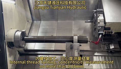 Internal Thread Turning Concentricity Measurement No More Than 0 05mm