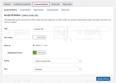 如何在 Wordpress 中设置 Cookie 授权弹窗 牛奇网
