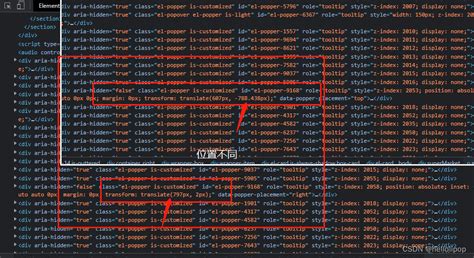 Vue3element Plus使用tooltips时弹出的气泡位置错误的问题element Tooltip 定位不准 Csdn博客