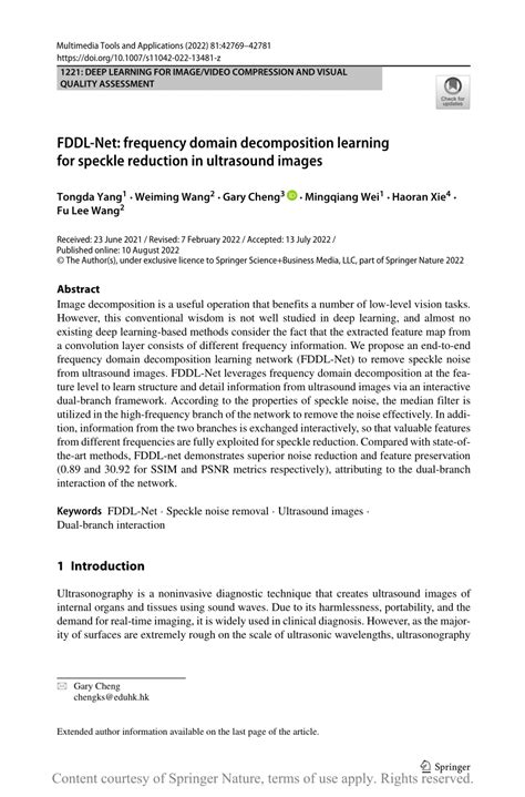 Fddl Net Frequency Domain Decomposition Learning For Speckle Reduction In Ultrasound Images