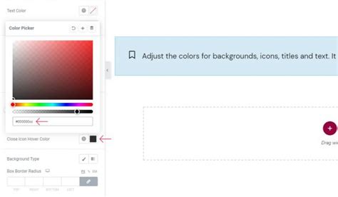 How To Create Wordpress Message Boxes Qode Interactive