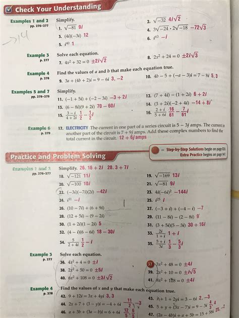 Algebra 2 Classical Math