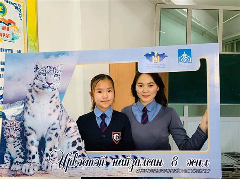 ЖИЛ БҮРИЙН 10 ДУГААР САРЫН 23 НЫ ӨДРИЙГ “ДЭЛХИЙН ЦООХОР ИРВЭС ХАМГААЛАХ