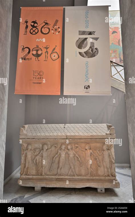 Ancient Artifacts Exhibited In National Archaeological Museum Housing
