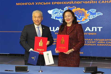 Ерөнхийлөгчийн санаачилсан “Цагаан алт” үндэсний хөтөлбөрийн зээлийн санхүүжилтийн гэрээнд гарын