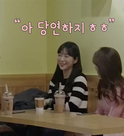 앞으로 나도 온 몸에 바르고 헬스장갈꺼임 Youtube