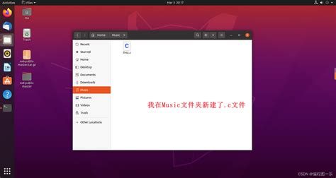 Xv6系统的安装xv6 Public Csdn博客