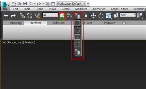 3d Max 오브젝트 선택 이동 회전 크기 조절 방법 네이버 블로그