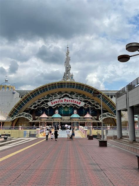 도쿄 여행 귀여운것 투성이 도쿄 산리오 퓨로랜드 티켓가격과 후기 시나몬롤 레스토랑 후기 등등 네이버 블로그