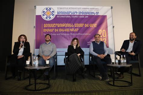 Զբոսավարների միջազգային օր 2023 Guides Am