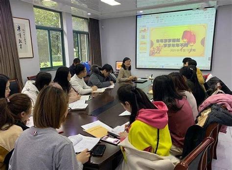 以研促教教学相长记市教研员朱秋蓉老师莅临我校指导社会组教学工作 搜狐大视野 搜狐新闻
