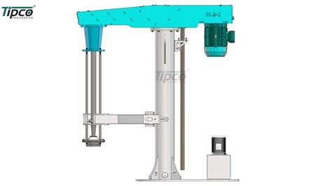 High Share In Tank Homogenizer Manufacturer And Suppliers