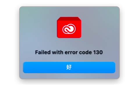 幕客创作 Mac软件mac游戏安装