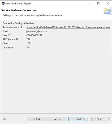 Abap 开发者上云的时候到了 现在大家可以免费使用 Sap 云平台 Abap 环境的试用版了 知乎