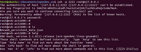 【openbmc 系列】4 启动流程 使用qume模拟ast2600 Evb Obmcutil 使用 Csdn博客