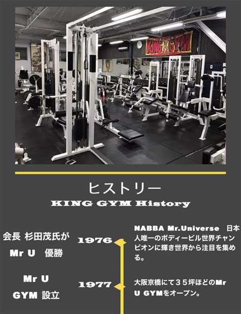 我が恩師・杉田茂が逝去 Power0504kuniのブログ