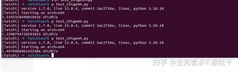 Mojo Matmul Vs Taichi Cpu Matmul 知乎