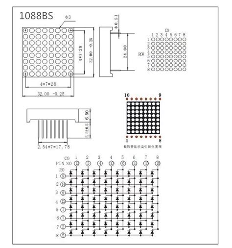 Arduino 8×8 共阳极led点阵显示（74hc595） 小鹏stem