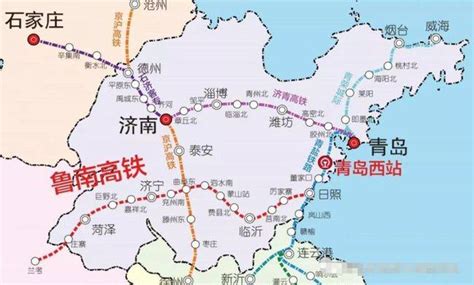 菏泽高铁有望年底通车，都经过哪些城市？ 曲阜