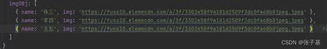 前端实现图片转base64 前端图片转base64 csdn博客