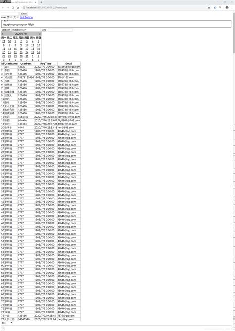 Aspnet Web控件与数据绑定实践 Csdn博客