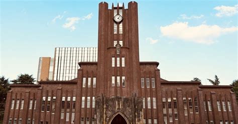 Gnothi Seauton｜note