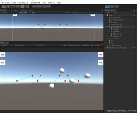Unity 使用 Vectorline 画线(包含画线过程)unity Vectorline Csdn博客 Unity 使用 Vectorline 画线(包含画线过程)unity Vectorline Csdn博客