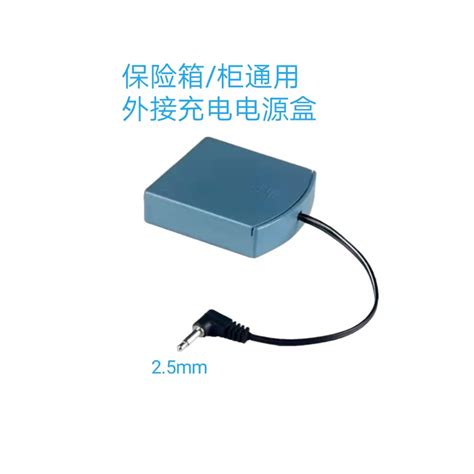 迪堡智能首饰盒 宁波迪堡智能安防科技有限公司