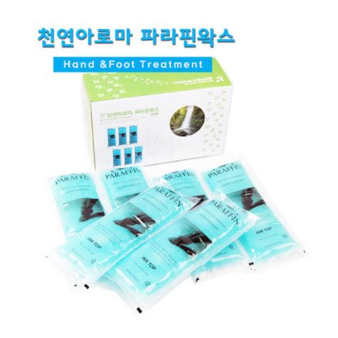 천연아로마 파라핀왁스