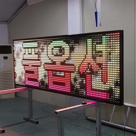 480mm모듈 2단 Led전광판 문자형전광판 보인디지탈