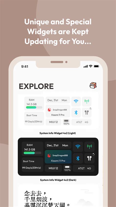 Widget Lab For Android Download