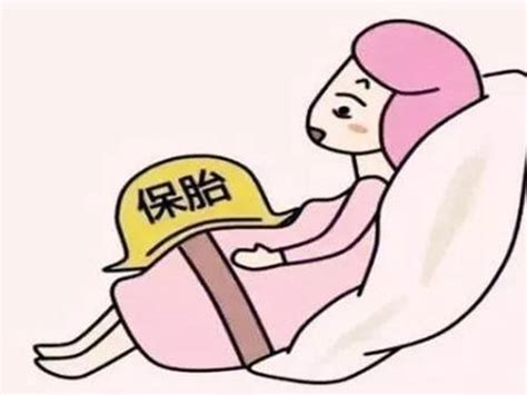孕早期先兆流产血的颜色有三种，教你通过颜色深浅确定保胎几率家庭医生在线