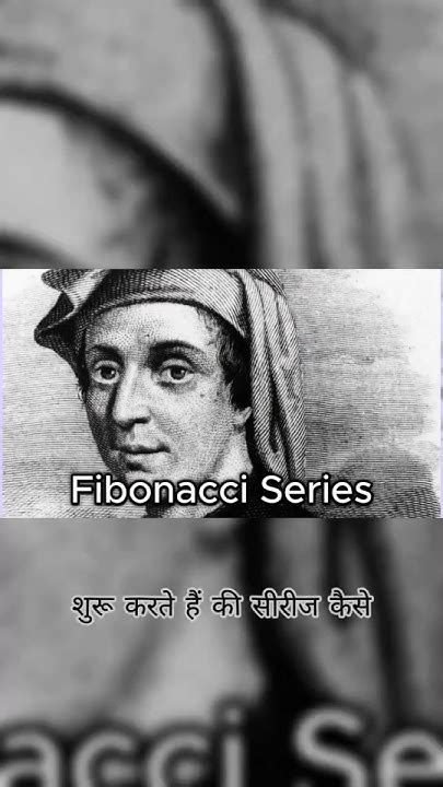 Fibonacci Series Explanation Youtube