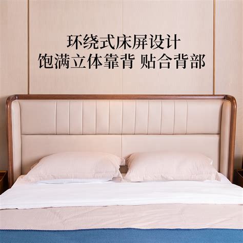 慕思床现代简约新中式实木床热销榜北欧主卧双人大床金丝檀木 虎窝淘